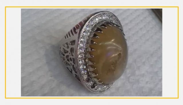 Koleksi Batu Geliga dan Barangan Antik – Hanya Jauhari Yang Mengenal ...